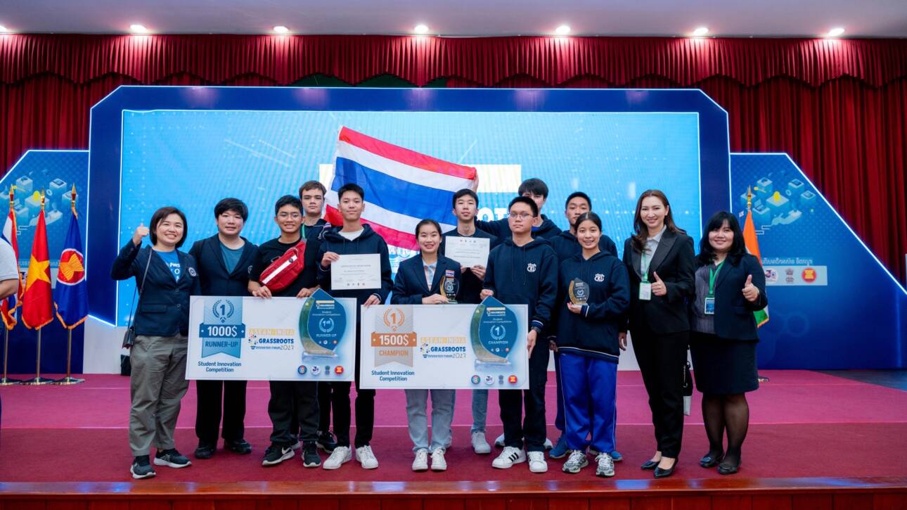 กิจกรรมและข่าวสาร - โครงการพัฒนาระบบ Digital Transformation Platform ...